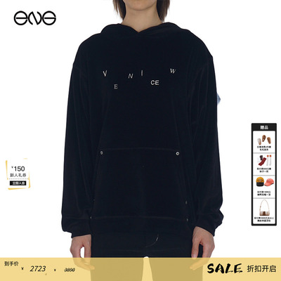 【ENG】VeniceW Velour Living连帽衫  秋冬