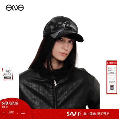 【ENG】2000 ARCHIVES拼接蕾丝棒球帽男女同款新品26春