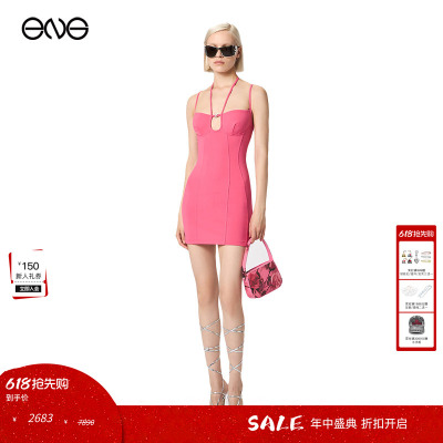 【ENG】BLUMARINE挂脖迷你连衣裙短裙女装