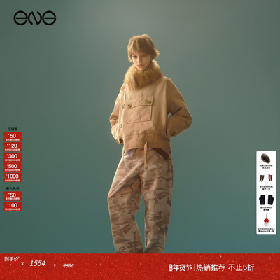 【ENG】Anomalies Department 斜开襟毛领羽绒服外套女装新品25冬