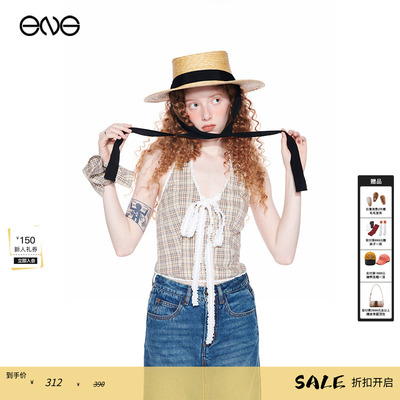 【明星同款】Effet de Soleil 挂脖背心上衣 Fromis_9 VIVIZ女团