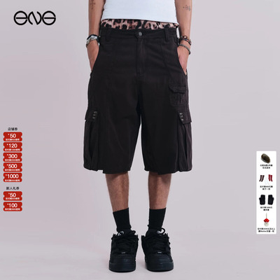 【ENG】JADED LONDON 多口袋工装裤短裤男女同款 新品25秋