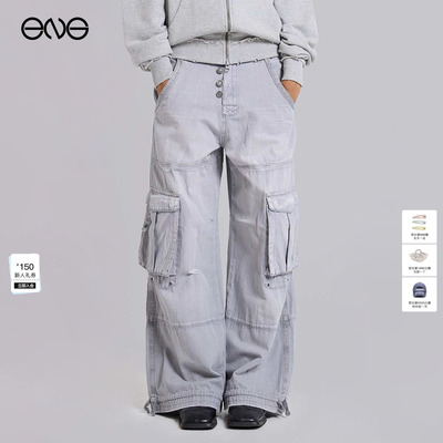 【ENG】JADED LONDON做旧多口袋休闲工装裤直筒长裤男女新品26春