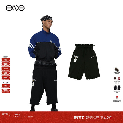 【ENG】Protocol Index 折叠腰头宽松休闲裤短裤男装新品25秋