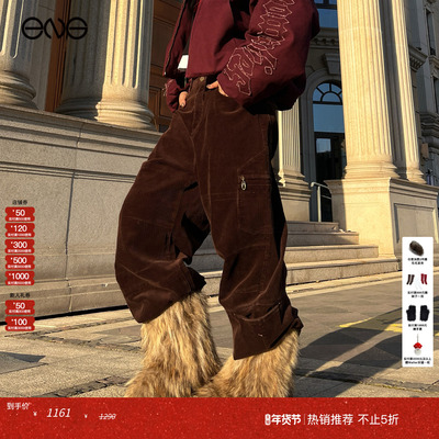 【刘轩丞明星同款】Anomalies Department多口袋工装长裤新品25冬