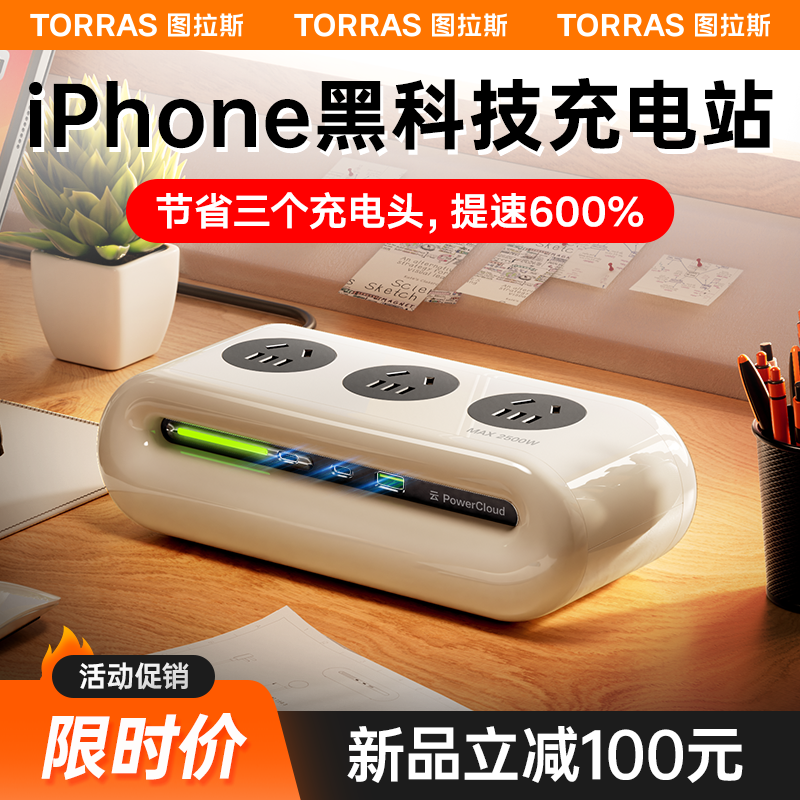 正品沪工CHIIB集成型接近开关XS7-C40NC440直流四线NPN常开常闭_虎窝淘