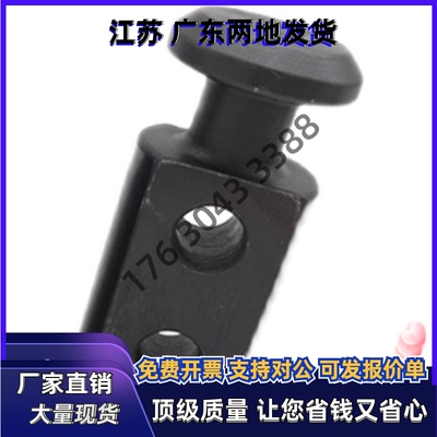 吊钩CHP10/12/16/20/25/32/40/50/63/80/板型吊耳CHPL10/12/16/40