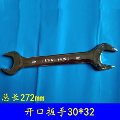 雕刻机配件主轴电机螺母双头呆扳手ER11AER16ER20ER25/32UM型螺帽