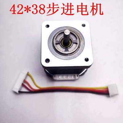 2相4线TMC2225双步进电机控制板带驱动器A1988