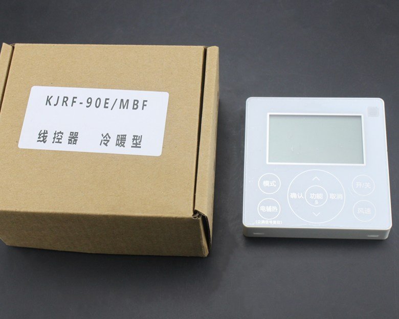 4芯线面板盒的空调美机。dD中央控制五芯线线控风管控制器
