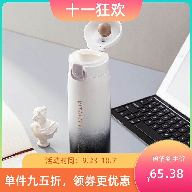 。水杯专用学生中防摔初学生X小众生保温杯容量上学男女大高中