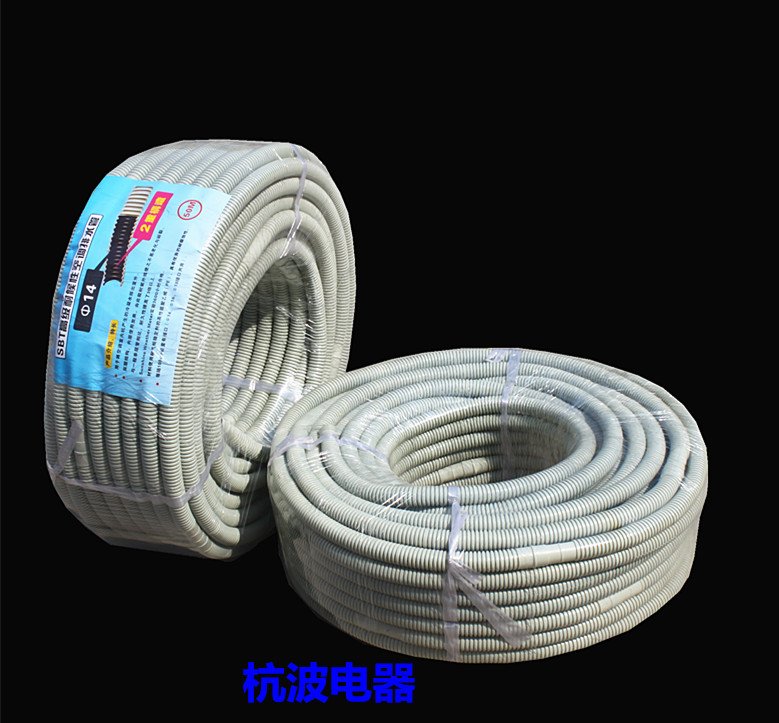 高品质出水包邮双层R管耐空调管加厚。水管排水管下空调5滴水老化