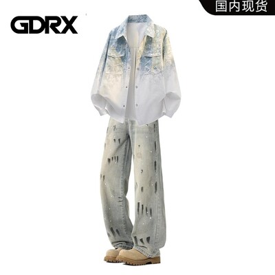 GDRX潮流男装渐变衬衫套装2026春季新款时尚设计感痞帅两件套男