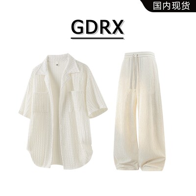 GDRX美式提花轻奢衬衫套装夏季新款休闲宽松长裤男装时尚两件套
