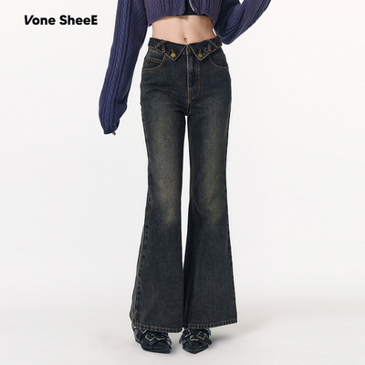 Vone SheeE辣妹棕黑水洗修身拖地裤复古低腰微喇牛仔裤女早秋薄款