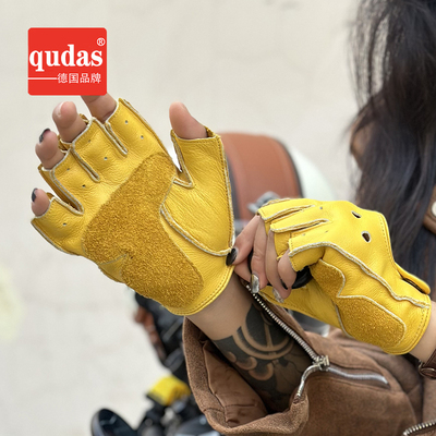 德国qudas奇达士牛皮手套复古自行车真皮男女电动车四季骑行装备