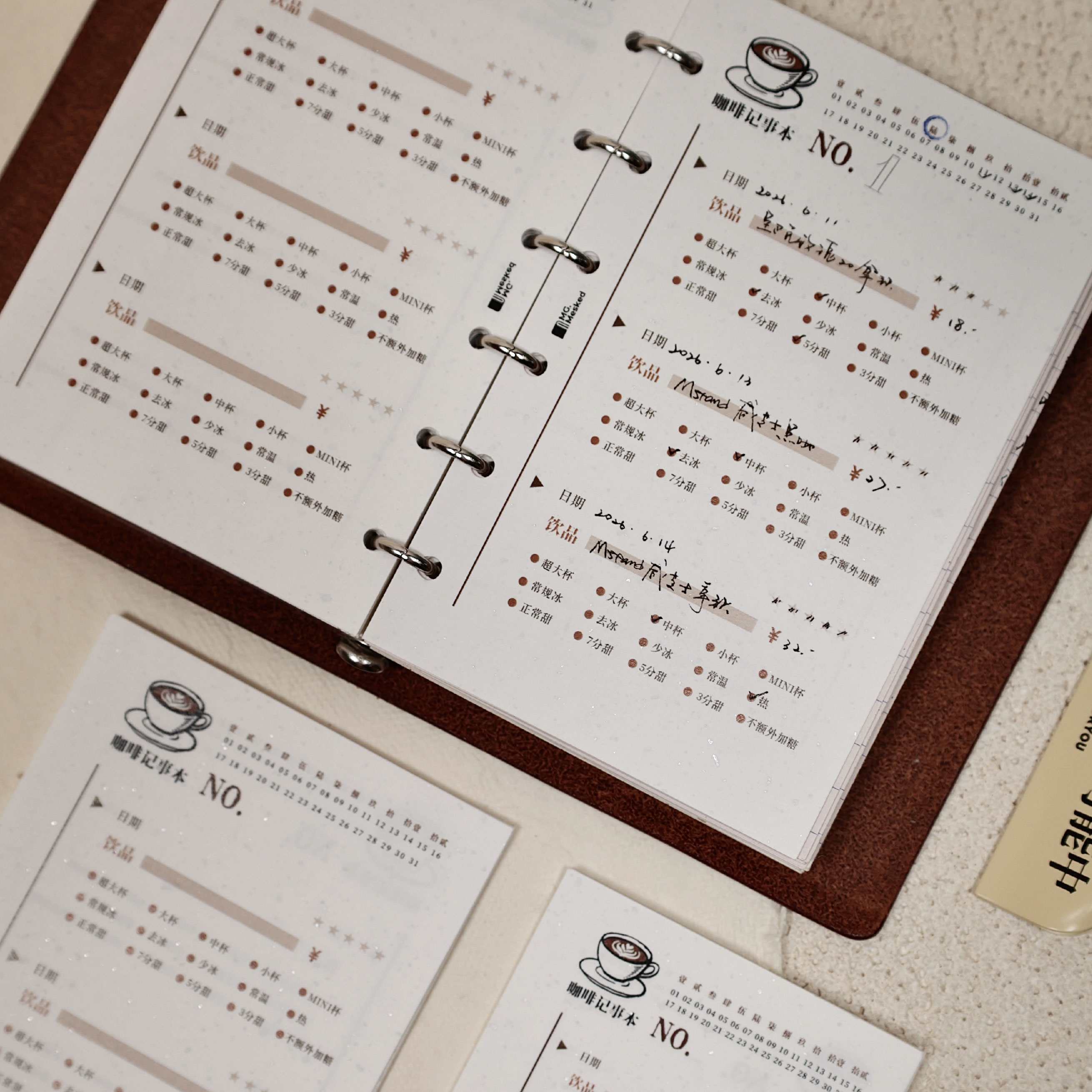 咖啡打卡手帐活页替芯|米哥Mesked|M5/A7