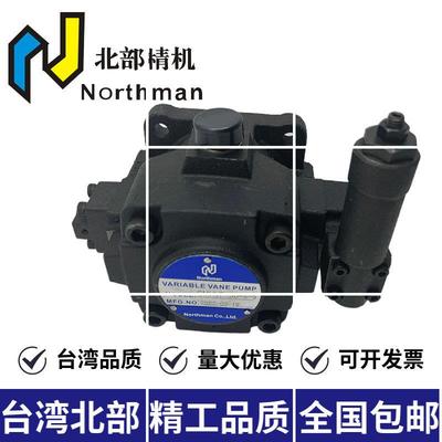 HVPVC-F30-A5-02 HVPVC-F30/F40-A5/A4/A3/A2-02 NOrthman 北现货