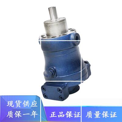 108M.S.Y.PCY14-1B回程盘,配油盘,柱塞,缸体,传动轴 配件现货