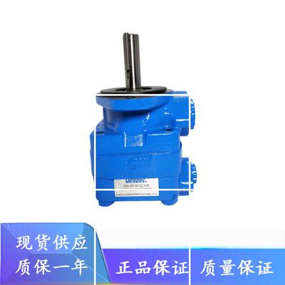 26M65A 威格士油泵V20-1P11P-1C-11R/1B/1A/叶片泵GPA2-10-E-现货