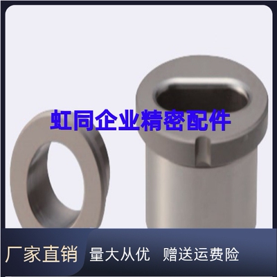 JBEM10/JBEM12/JBEM16/JBEM20-P8-W6-L8 夹具衬套腰形孔
