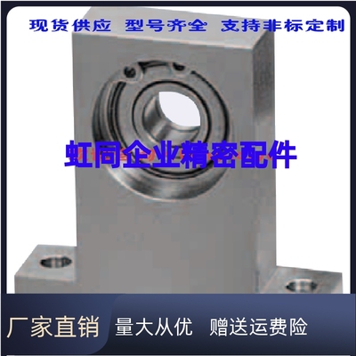 S-BGHKSA BGHFSA6002 6902 6202ZZ低尘润滑脂封 带座轴承