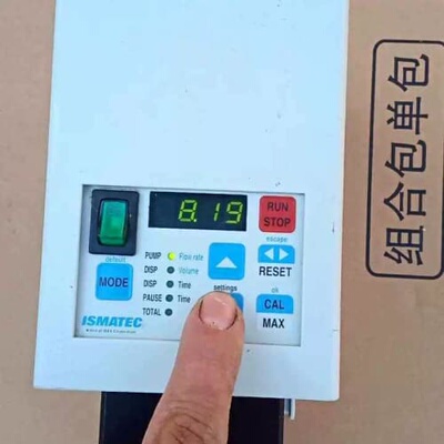 议价ISMATEC 蠕动泵 数显实驗室调速蠕动泵议价维修