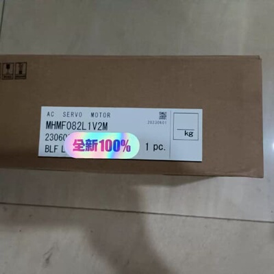 议价MHMF082L1V2M伺服马达750W带煞车，开封