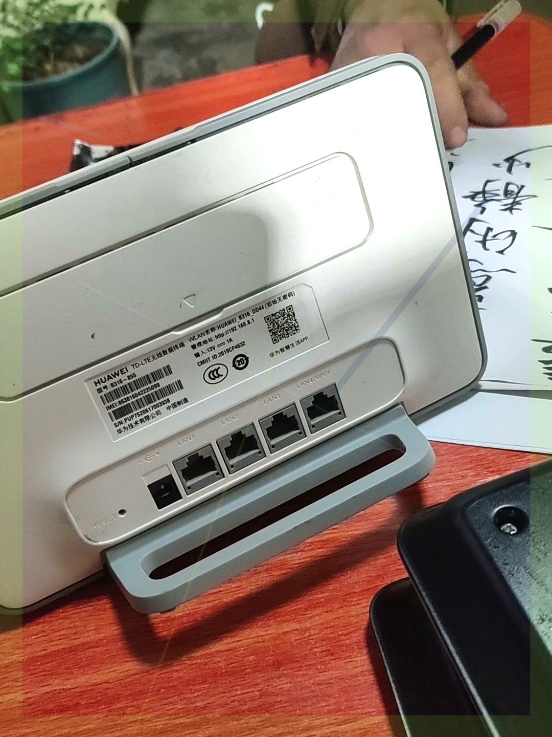 华为4G路由器2 Pro，B316-855插卡路由器，4G全_虎窝淘