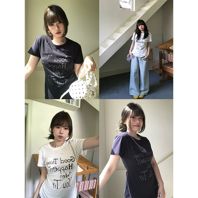 VegetableOrbs荔莓冰沙