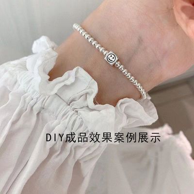 串珠泰银散方块精工笑脸珠饰品