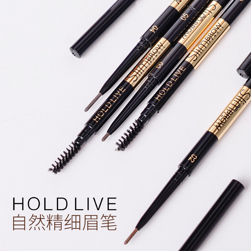 HOLD LIVE自然精细眉笔卡其烟灰棕咖色持久防水防汗不易脱色网红