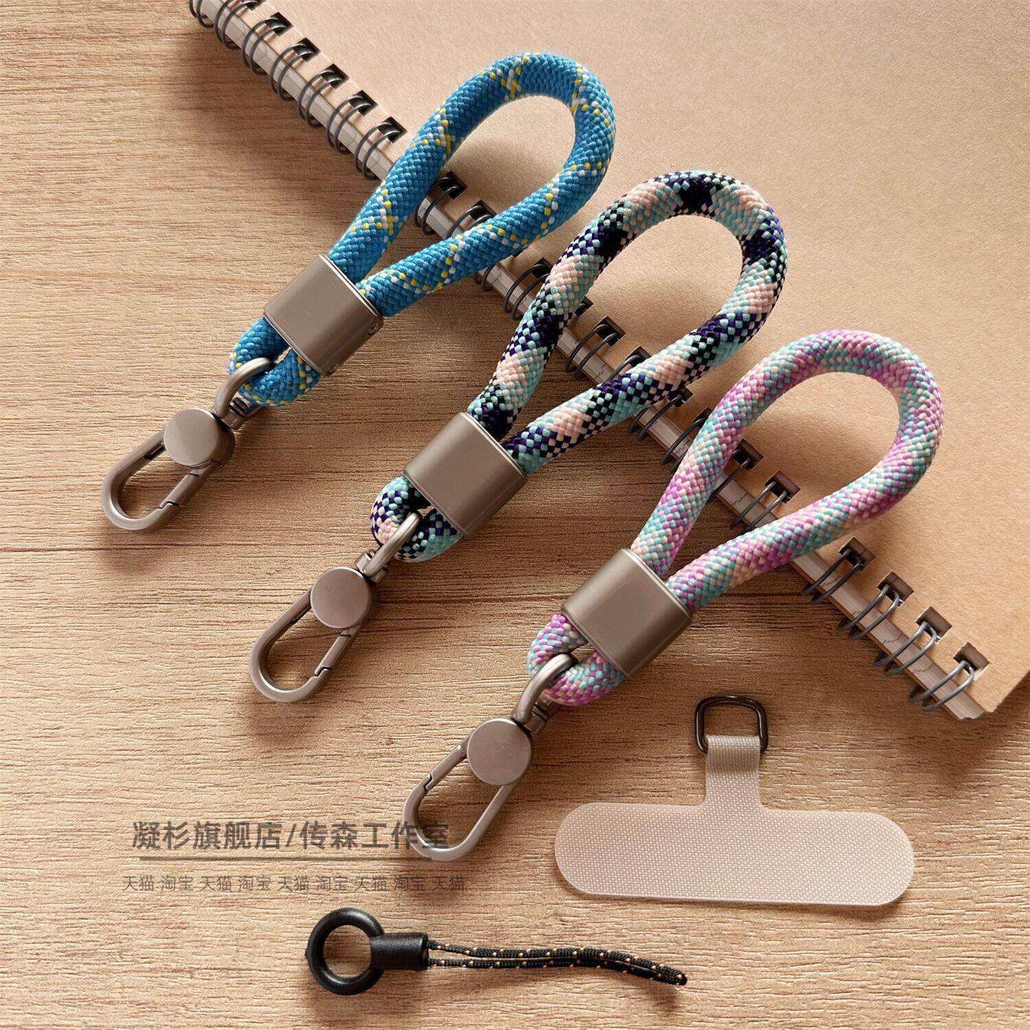 彩色手机挂绳短款创意手指吊绳车钥匙扣环小挂饰机壳超迷你挂链编织粗结实耐用男女款时尚挂指绳新品MINI垫片