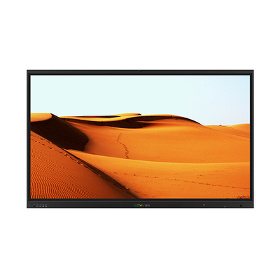 多媒体多媒体会议平板一体机尚为