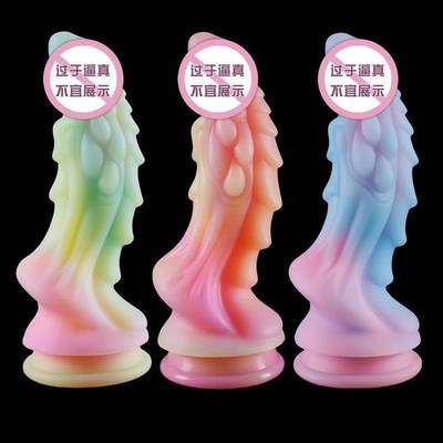 Soft Huge Dildo Anal Plug Adult Sex Toys Silicone Dildo Flex