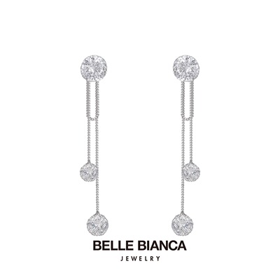 BELLEBIANCA星链曳影垂光流苏