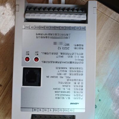 FRR输入输模块FRR28ZZ-SL4FRR28ZZ-SL4输入模块FRR28ZZ-SL4输模块