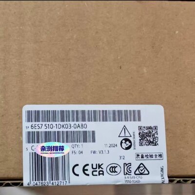议价PLC6ES7510-1DK03-006ES7510-1DK03-00