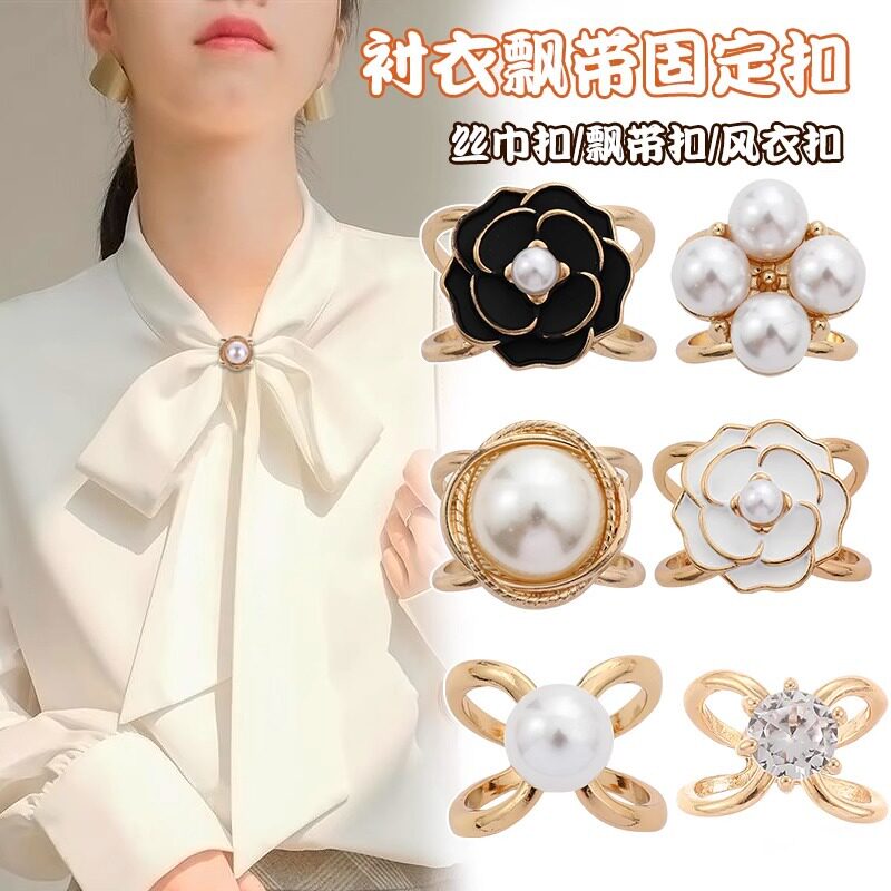 丝巾扣2025新款多功能装饰打结扣高端胸针衬衫飘带蝴蝶结固定腰扣