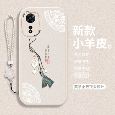 适用oppoA97手机壳oppo a96小羊皮a95硅胶a94全包opa防摔oppa高级感opopa的a975G女款oppoPFTM10保护套PFTM10