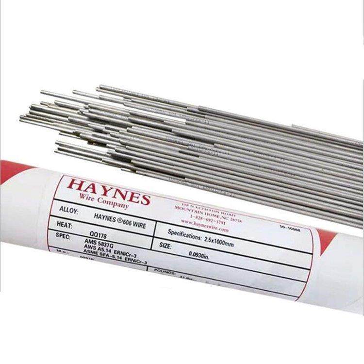Haynes 25 RTW AMS 5796镍基焊丝_虎窝淘