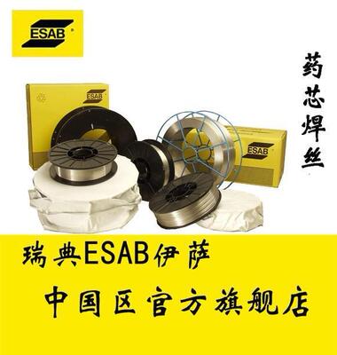 瑞典ESAB OKAutrod19.93/ERNiCr-3二氧化碳气保焊焊丝/氩弧焊