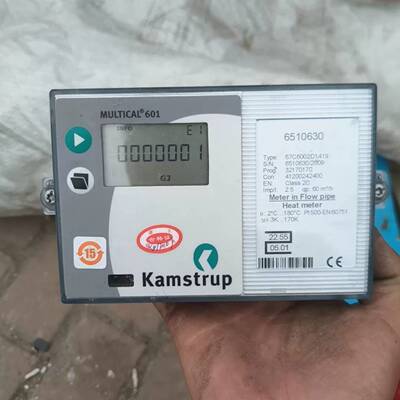 可维修Kamstrup MULTICAL 601热量表积分仪，型号议价