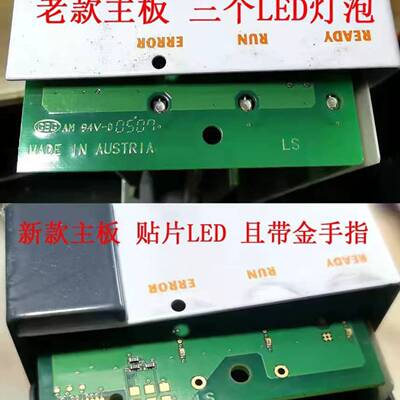 可维修贝加莱伺服驱动器主板 acopos 主板 1090 1180议价