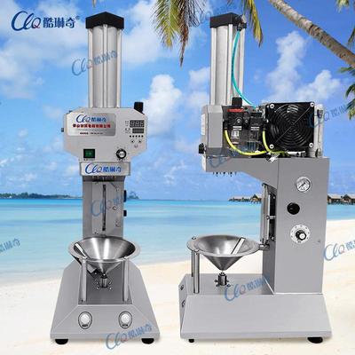 o Coconut peeler印尼海岛全自动椰子削皮机青椰子电动削皮机