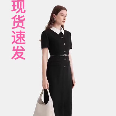 现货宝家时尚商场同款2025春夏新款醋酸混纺撞色衬衫领修身连衣裙