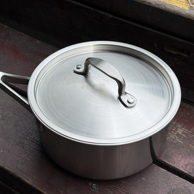 鞑厨高寒·不锈钢汤锅（带盖）