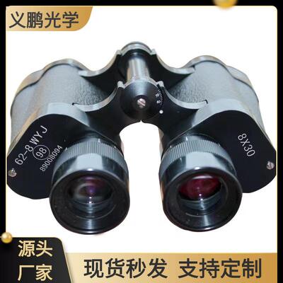 工厂定制 62式望远镜双筒手机夜视户外望远镜高倍高清瞄准观鸟镜