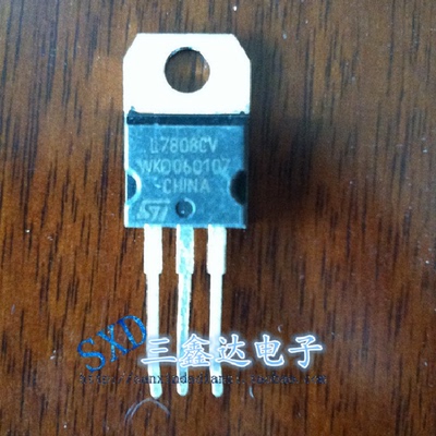 L7808CV 7808 原装进口拆机8V三端稳压器 1.5A 足电流电压TO-220
