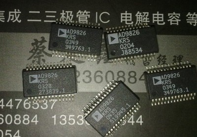 AD9826KRS，AD9826KRS进口拆机传感器和探测器接口AD9826KRS特价